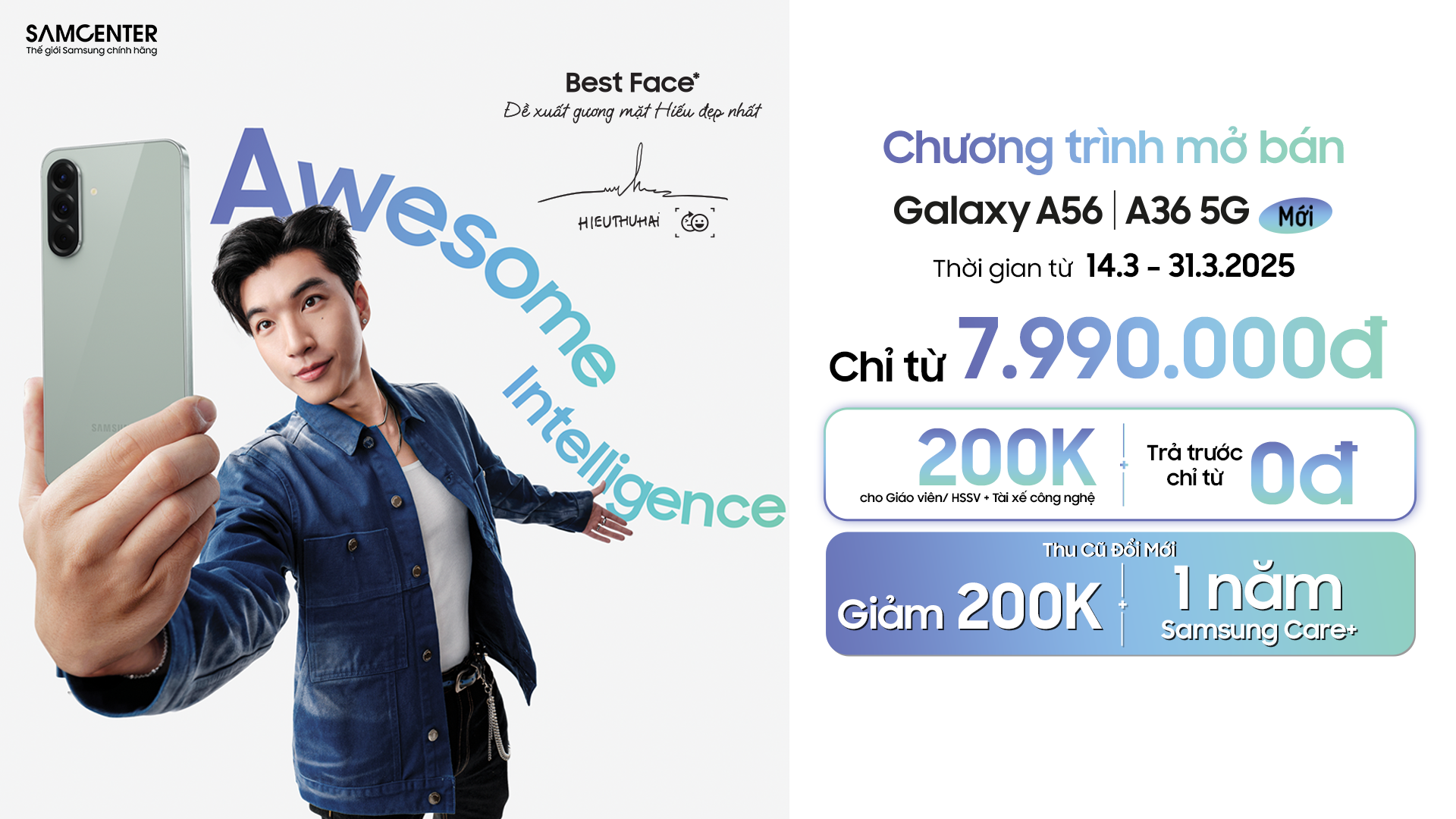 SamCenter - Thế giới Samsung chính hãng