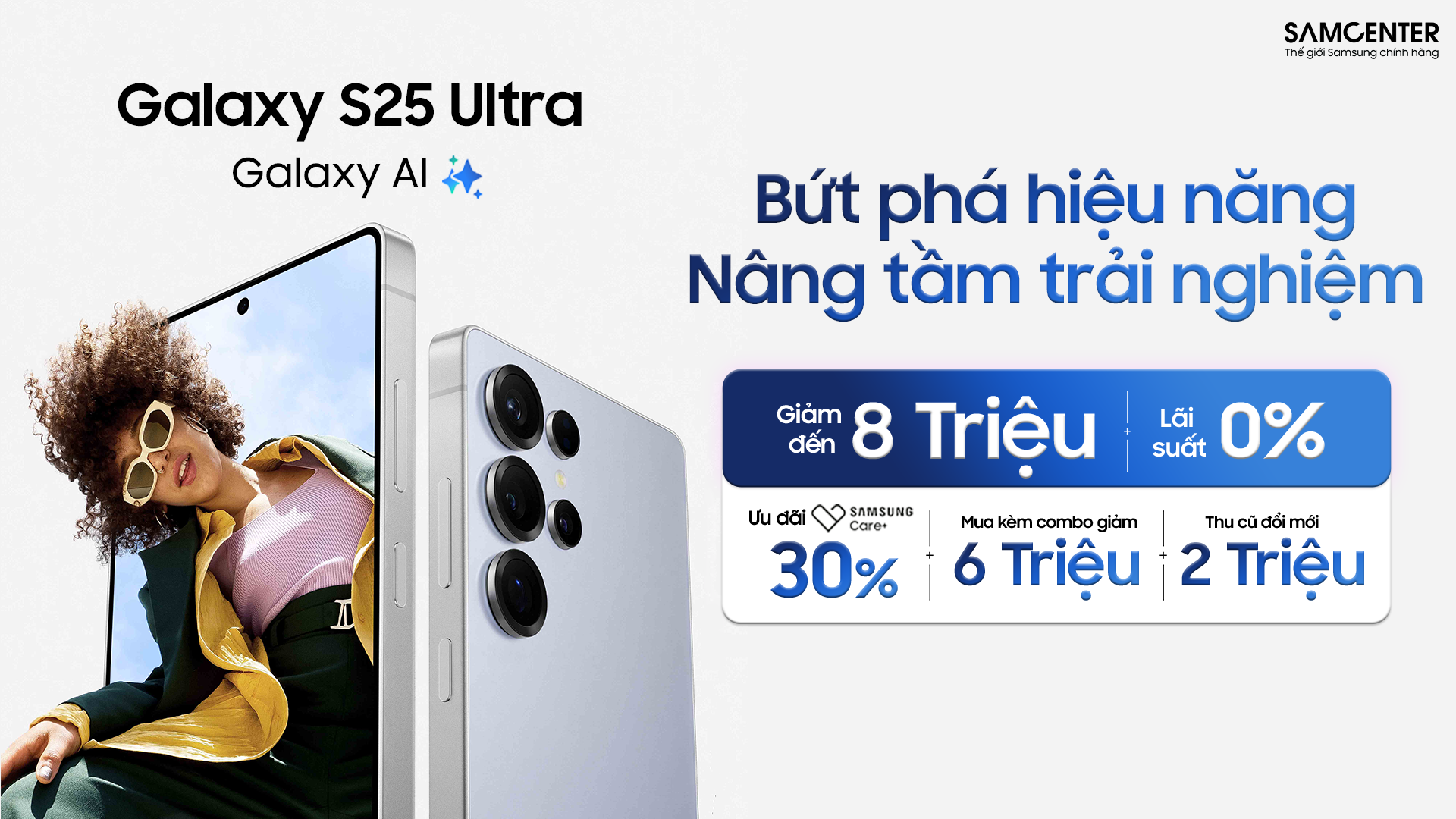 SamCenter - Thế giới Samsung chính hãng